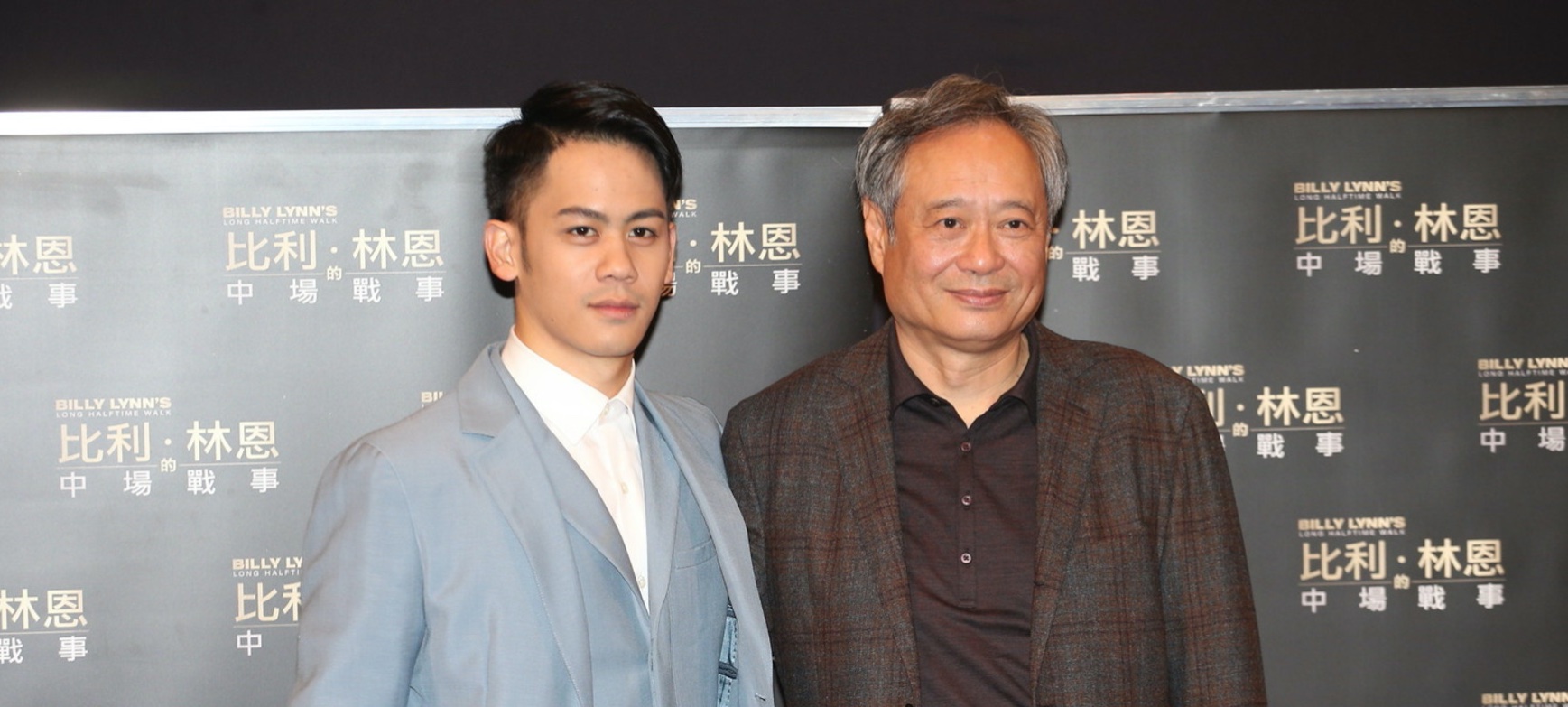 Top Director Ang Lee Enlists Son to Play Martial Arts Icon Bruce Lee Top Director Ang Lee Enlists Son to Play Martial Arts Icon Bruce Lee